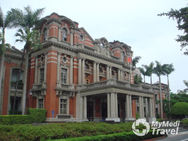 National Taiwan University Hospital - Medical Center in Taipei ...